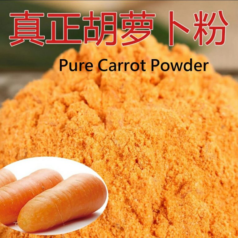 Food Colouring Malaysia I Natural Baking Color Powder I Online Shop