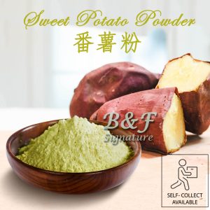 Food Colouring Malaysia I Natural Baking Color Powder I Online Shop